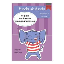 Funda ukufunda Inqanaba 2 (isiXhosa): UTippie uyathanda ukungcangcazela